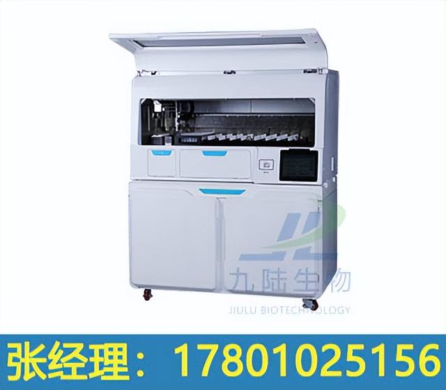 Introduction to tct film machine testing - iNEWS