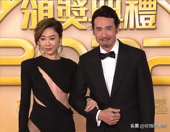 TVB2022 Taiqing red carpet Hu Dingxin's abdominal muscles are eye-catching, Chen Wei's aura is ...