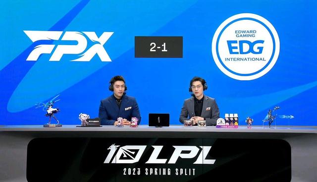 FPX defeated EDG in an upset, the robot magic hook took the initiative of EDG's resurrection ...