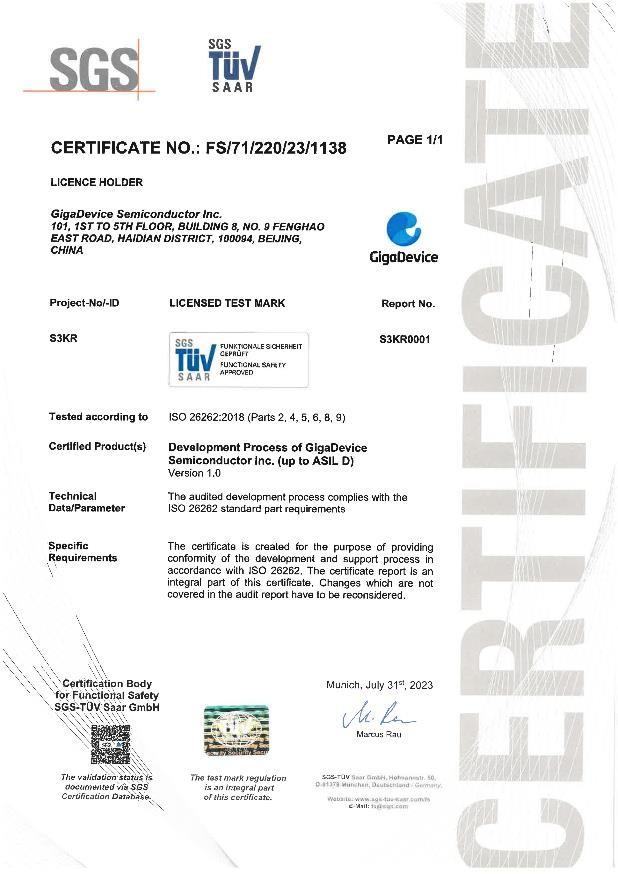 GigaDevice obtained ISO 26262 ASIL D process certification - iNEWS