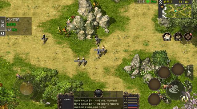 There was once a dream and now it is about to come true Millennium 3 ...