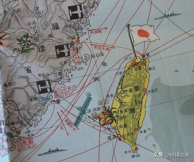 Past events in the Taiwan Strait: an American, cheated on both sides of ...