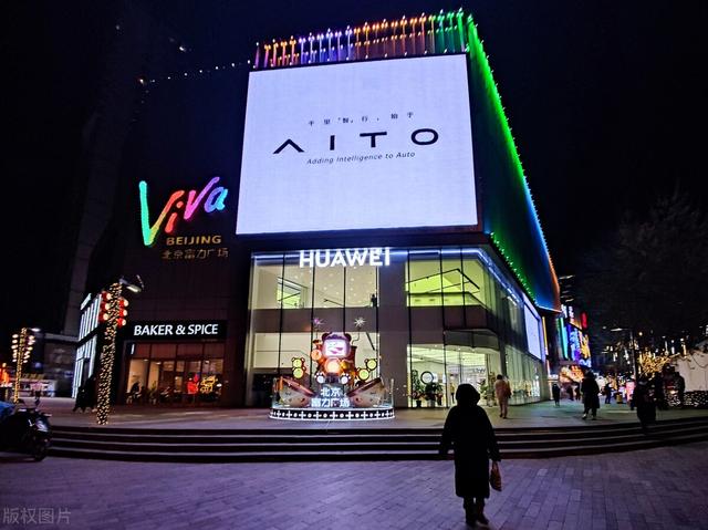 Huawei Observation: The rise of Huawei depends on the terminal, and the ...