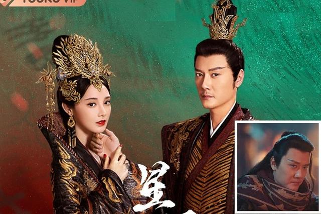 Feng Shaofeng's new play has a swollen face and no chin - iNEWS