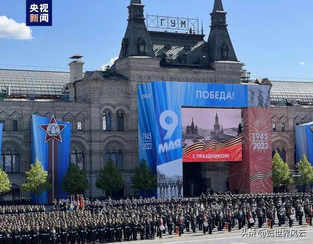 Putin's Red Square military parade, Britain provides long-range ...
