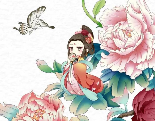 Cute Illustrator - iNEWS