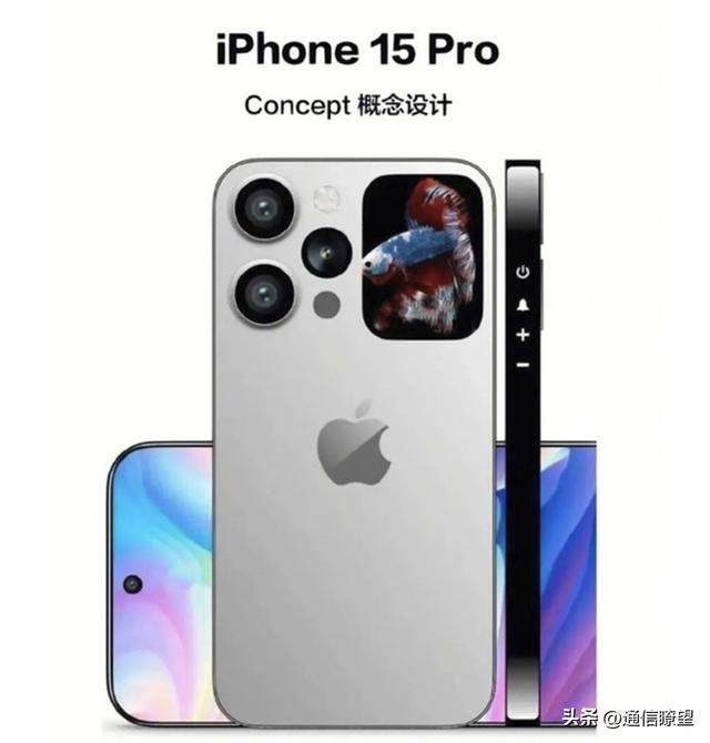 The appearance of the iPhone 15 Pro has changed a lot, what else do you ...
