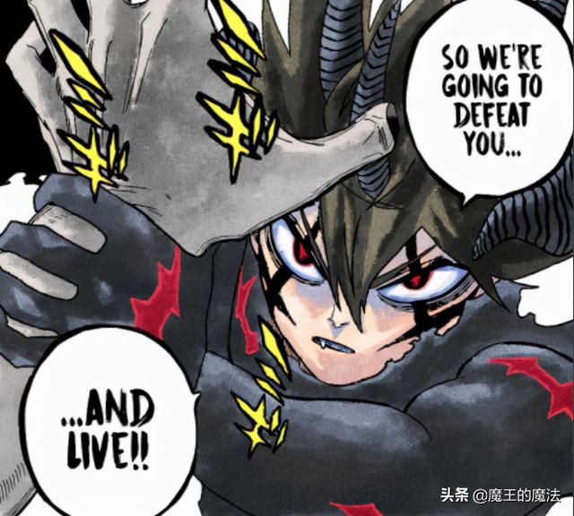 Black Clover Chapter 327: Is Ashtar's new ability an opening skill ...