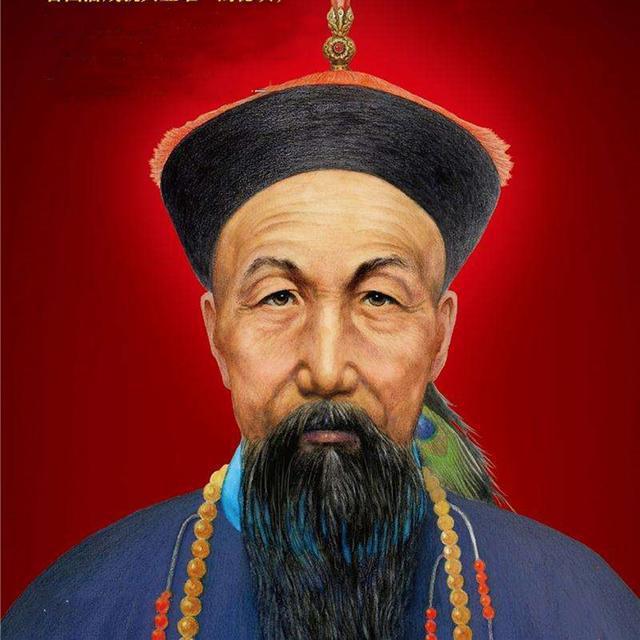 On the fact that people cannot be seen by appearance, the wisdom of ...