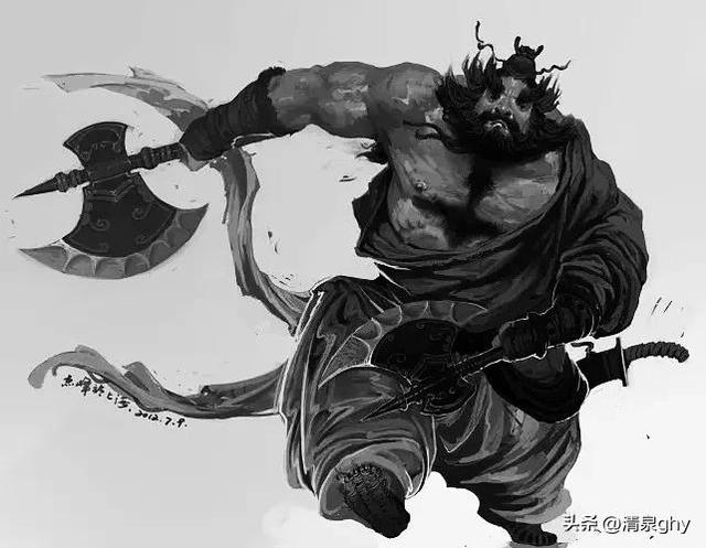 Say "Li Kui" - iNEWS