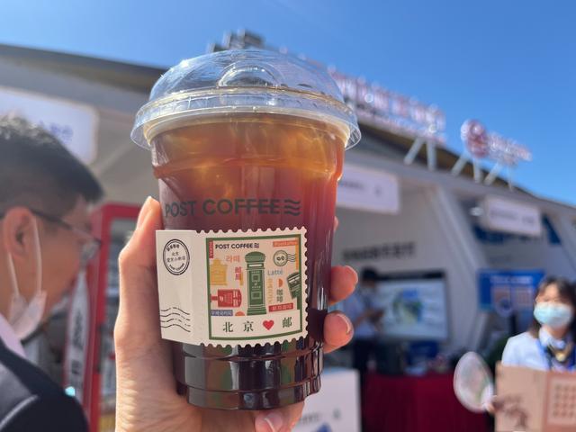 Digital RMB "fancy" advanced - iNEWS