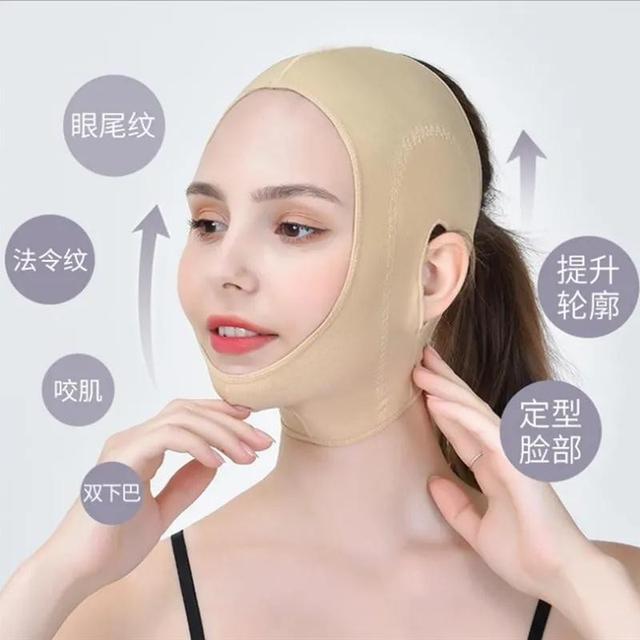 Seeking the truth, can medical elastic masks really thin the face? - iNEWS