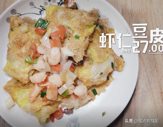 Hubei Wuhan · Doupi, Wuhan breakfast in addition to hot dry noodles and ...