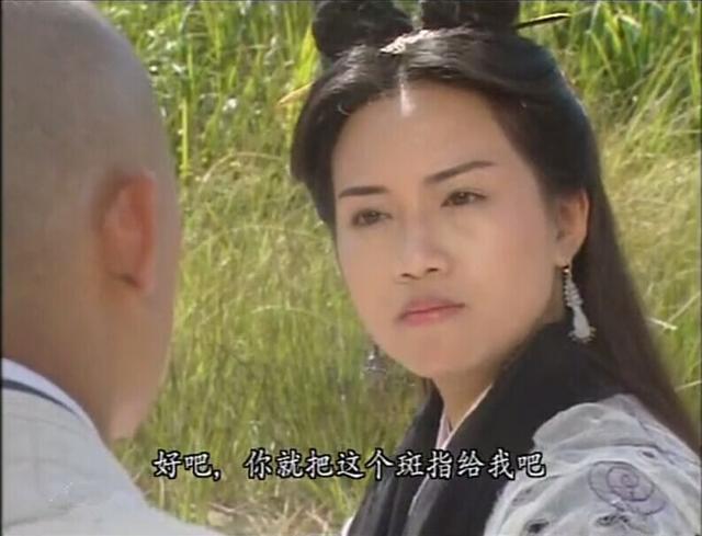 There are 6 versions of Tianshan Tongmao, Gong Li is beautiful as a ...