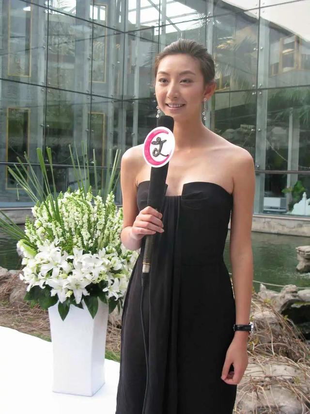 Mingyang Entertainment—Beauty Star—Tang Yifei - iNEWS