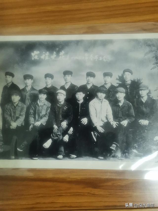 A yellowed old photo... - iNEWS