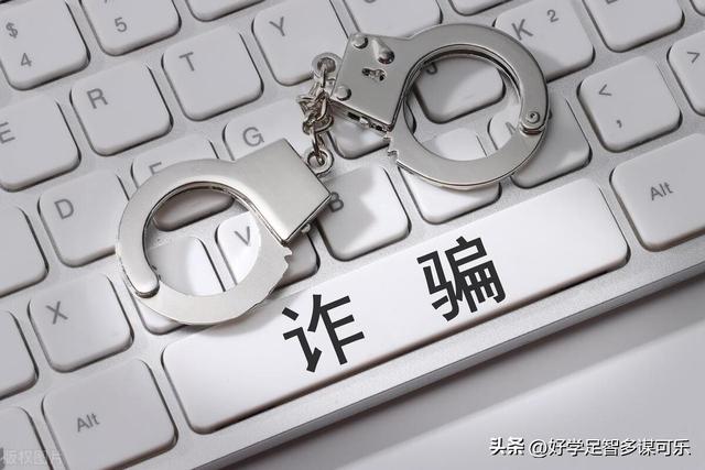 Revealing the truth about telecom fraud in northern Myanmar: 95% of ...