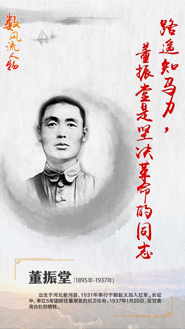 The last Ma Jiajun: Killing each other on the way to escape, the ...