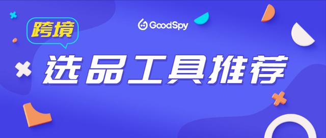 Staring at the list on the selection tool every day, are you really ...