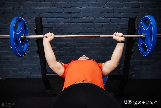 Want healthy chest muscles? these exercises can help you - iNEWS