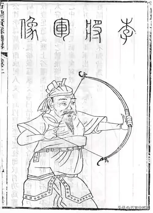 Li Guang: Why did the parachutist who made the Huns feel terrified ...