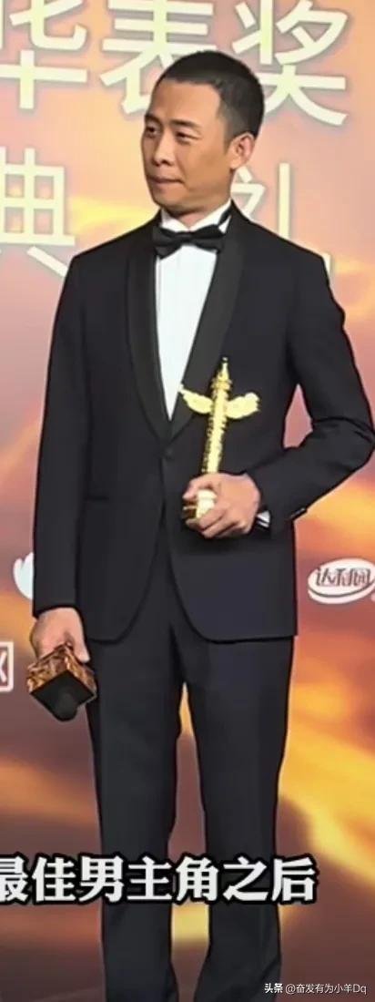 Zhang Duo - China Film Awards [Grand Slam] - iNEWS