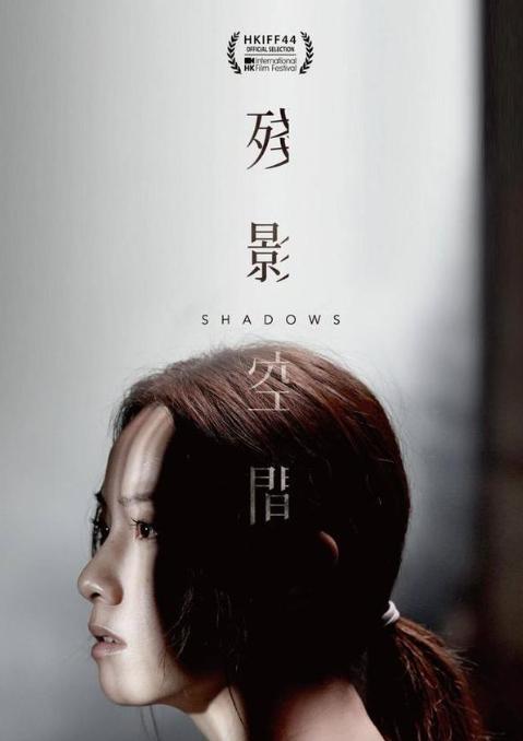 [Residual Image Space] The producer talks about how to choose the ...