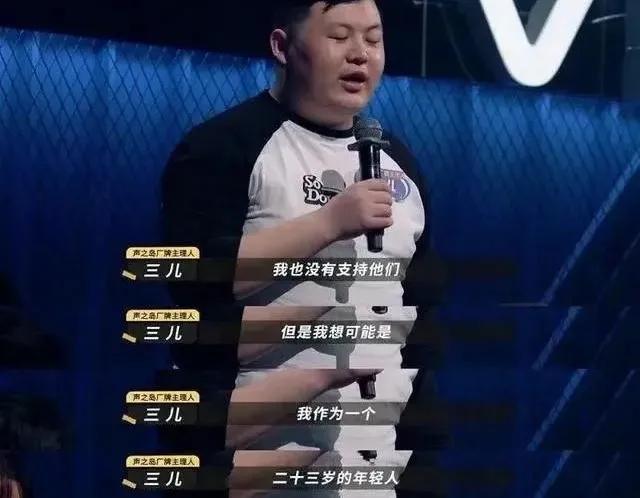 Chasing "Summer of the Band", I can't help but want to say a few words ...