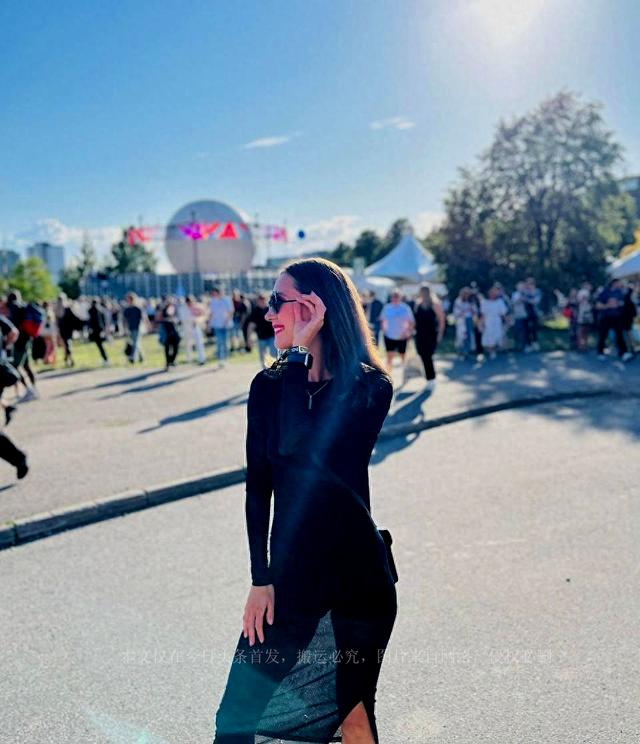 The 37-year-old former female prime minister of Finland let loose her ...