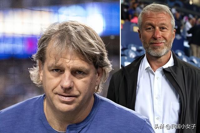 Chelsea takeover approved by government, Todd Boley gets green light ...