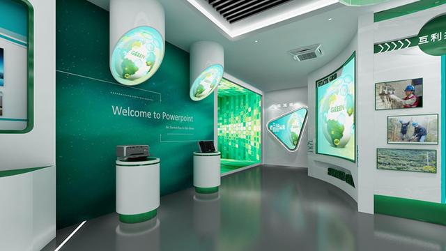 Digitally build a waste sorting exhibition hall to actively convey the ...