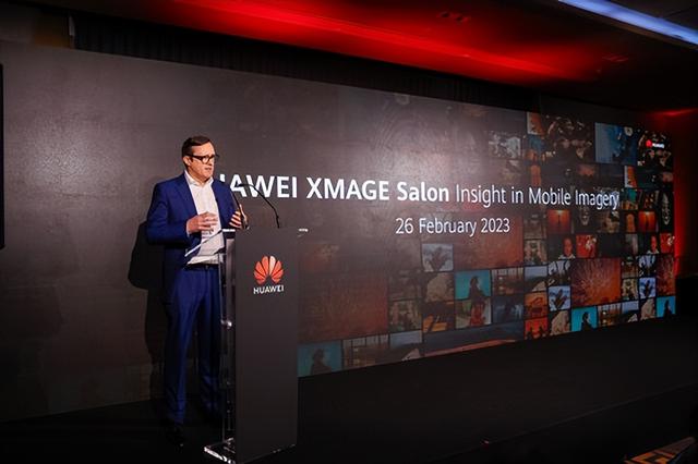 MWC23: Huawei's imaging trend report shows that mobile phone ...