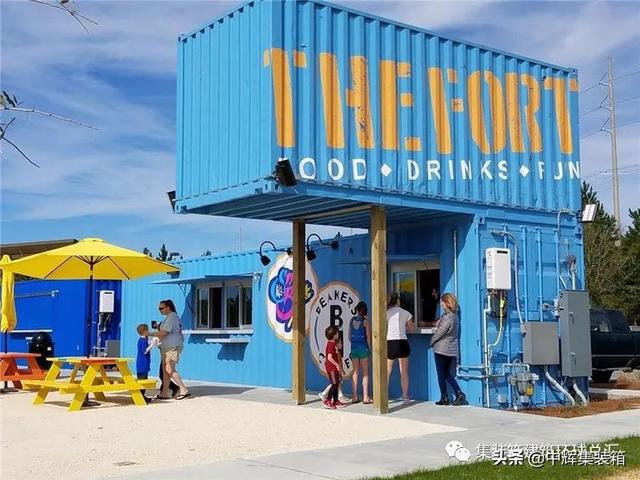 A special feature of the container park that combines leisure and ...