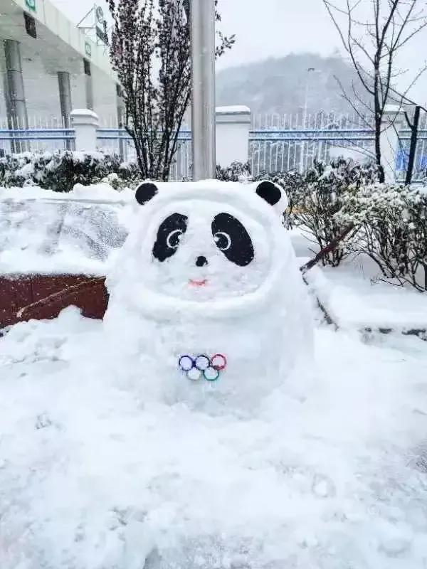 Kunming snow master - iNEWS