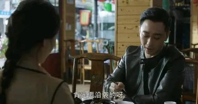 "Thirty Only" Why did Wang Manni reject the young and promising Zhang ...