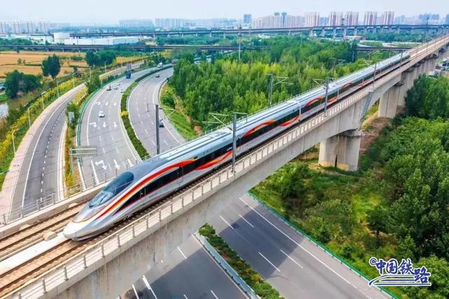 Announcement of China Railway Group's 2022 and 2023 First Quarter ...