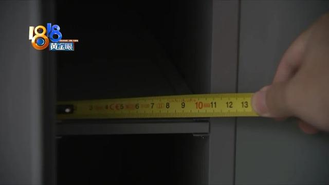 Who changed the "dumbfounded" design drawings after the cabinet was ...