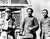 Why was Ren Bishi buried in Babaoshan No. 1 Cemetery? - iNEWS