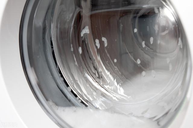 How to clear the clogged washing machine drain? - iNEWS