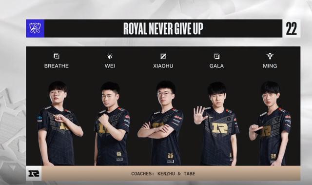 S12 play-in match RNG eliminated DFM to qualify for the main match, Japanese netizens commented ...