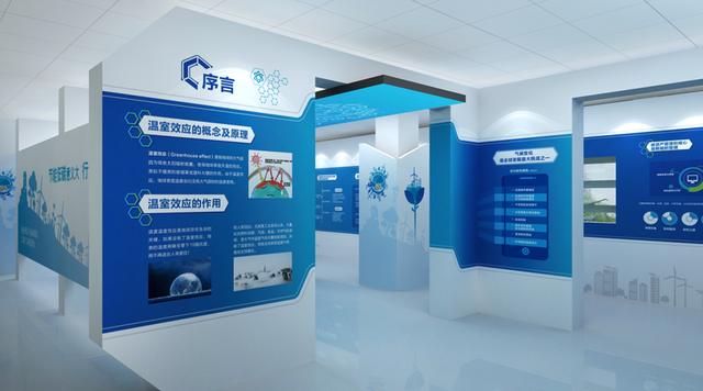 How to design the exhibition hall of the Science Museum? What should ...