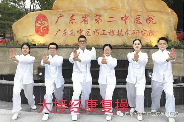 "China Comatose Awakening and Rehabilitation Alliance" shares Professor ...