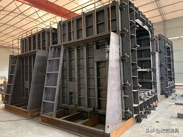 Automation research on mould of precast concrete hydraulic cover plate ...