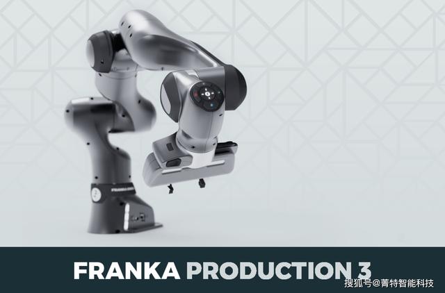 FRANKA PRODUCTION 3 is a safe, sensitive and intelligent seven-axis ...
