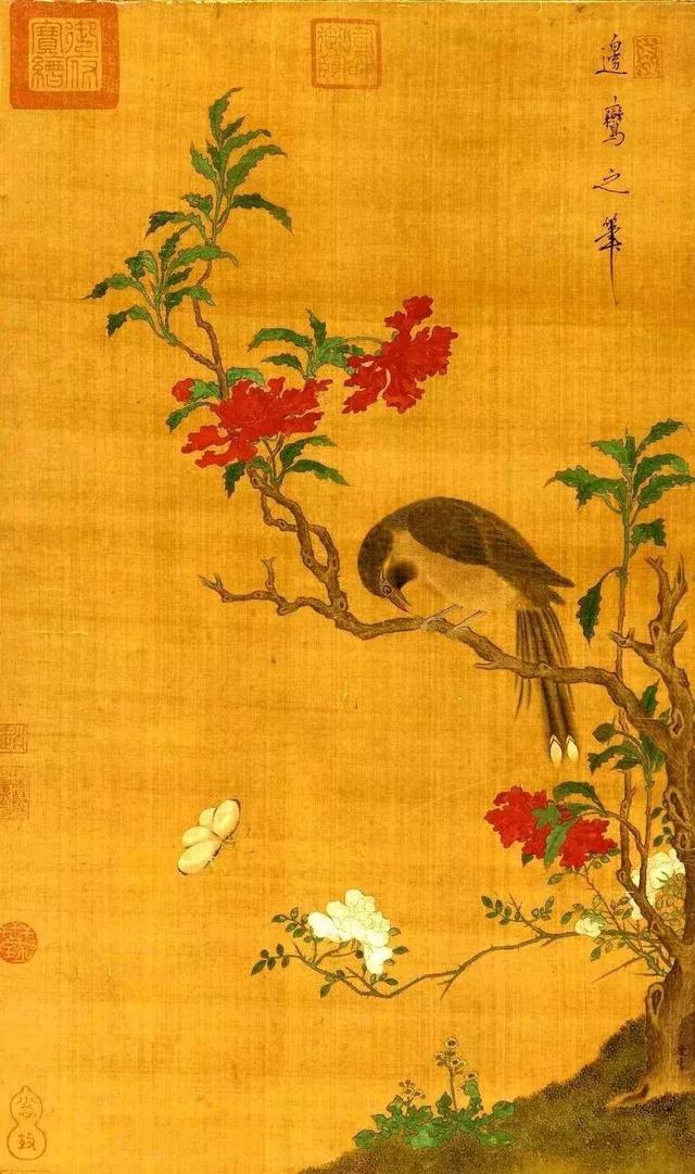 One family of flowers and birds, Bian Luan in Tang Dynasty, Xu and ...