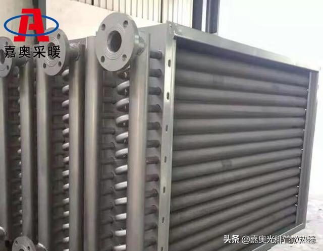 How the finned tube radiator works - iNEWS