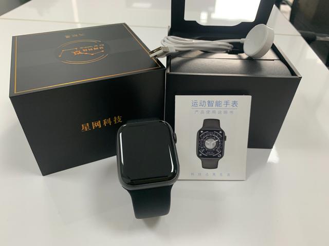 Tianshuxing smart watch, let it protect your health, it is the easiest ...
