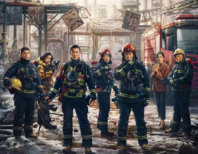 "Shocking Rescue": The firefighters who made me cry - iNEWS