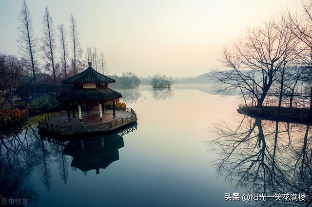 Tanka. Winter - iNEWS