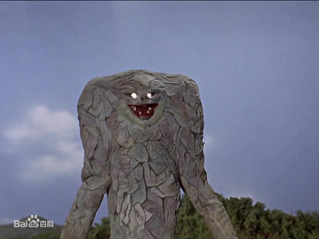 Ultraman Enemy Illustrated Book (26) - Jamila - iNEWS